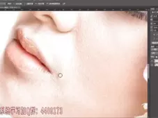 Photoshop教程PS高级调色教程PS实例教程PS基础教程PS试学课