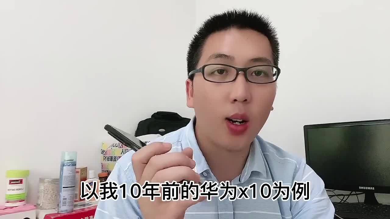 用华为手机,把这几个功能设置好