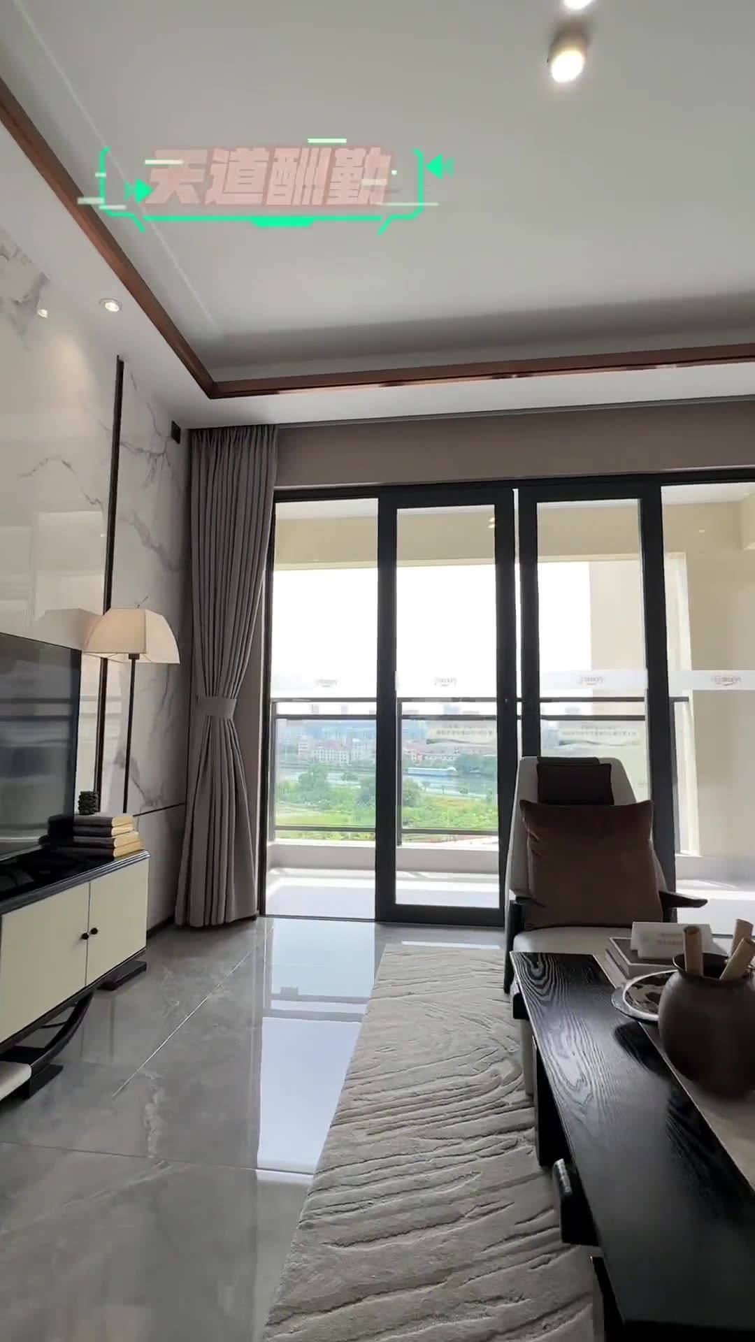 美式样板间高级感宣传片,感谢厚爱