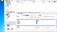4.比特彗星 BitComet 如何使用“种子市场”教程