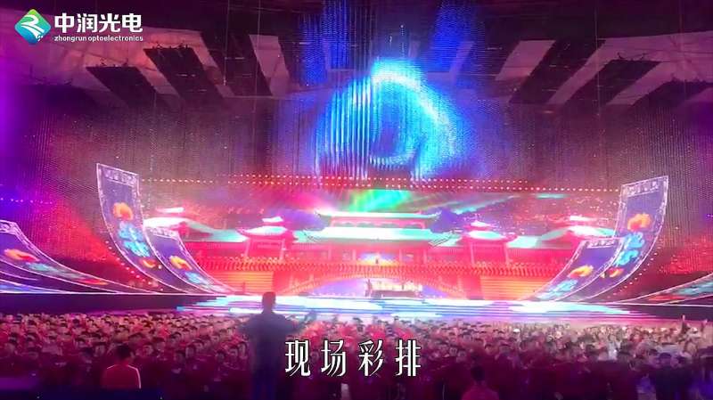 中润光电在北京鸟巢的亚洲文化嘉年华施工现场,经典终将成为经典