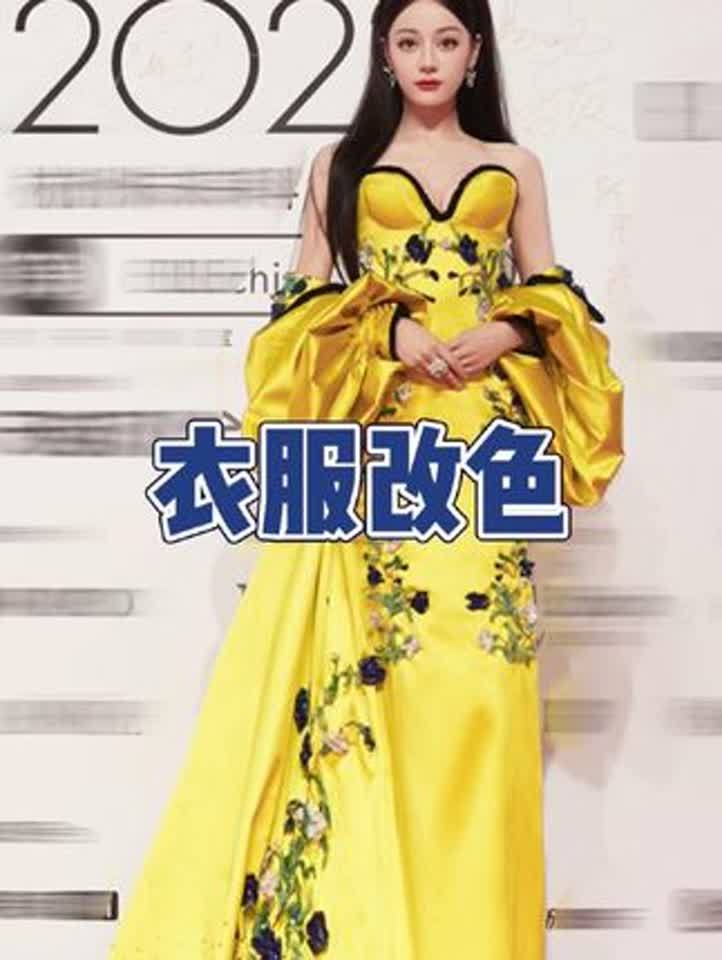 衣服改色ps修图,p图-迪丽热巴衣服修图换色 #p图 #ps修图 #ps-Ps教程...