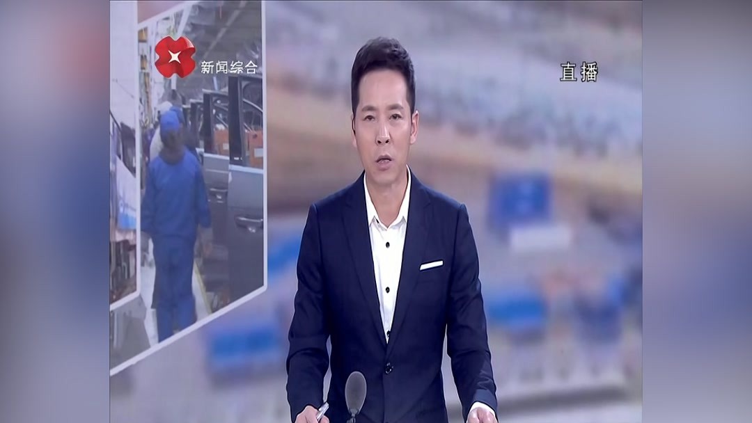 雁塔区开展2021年食品安全宣传周活动
