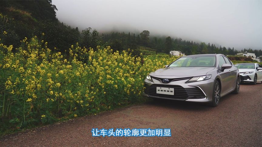 中期进化 科技升级 试驾2021款第八代凯美瑞