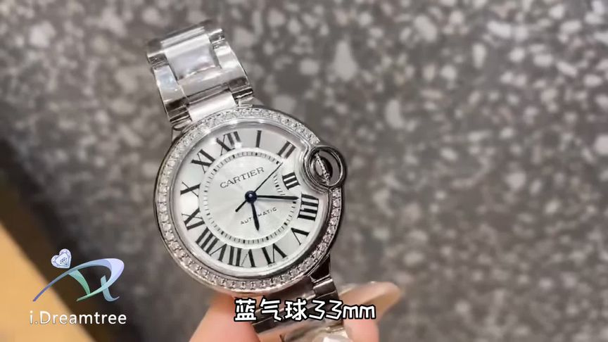 客订:蓝气球33mm表盘机械表镶天然真钻#珠宝首饰 #钻石