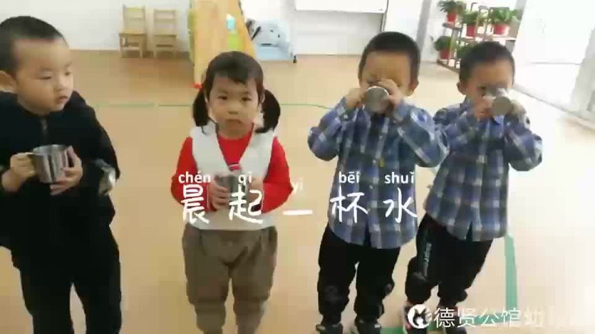 德贤宝贝们的晨起一杯水ߒ� 咕咚咕咚,多喝水少生病[嘿哈]