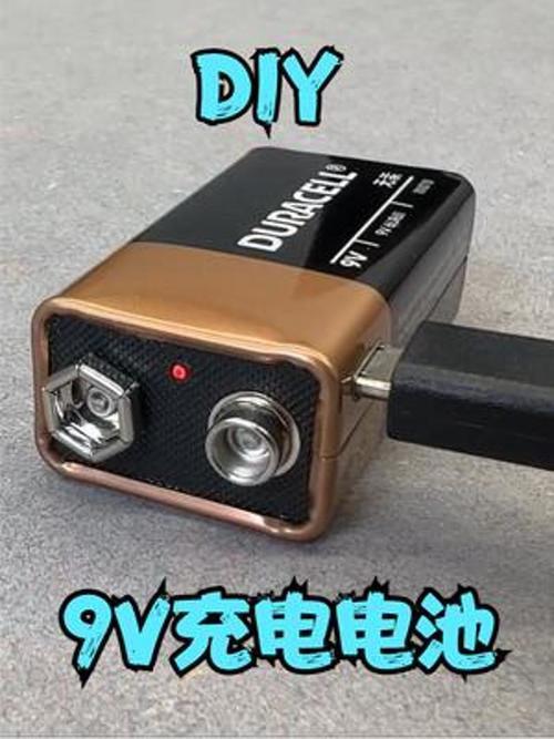 万用表电池不耐用,制作一个9V充电电池,今后几年都不用买新电池
