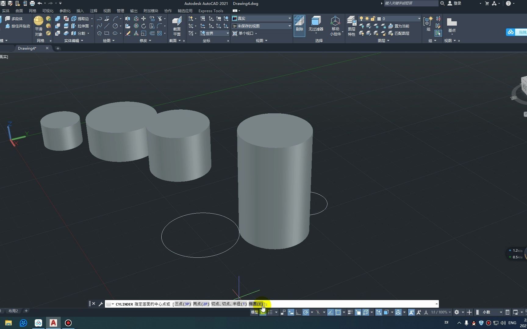 CAD三维建模内置基本图元的画法简介