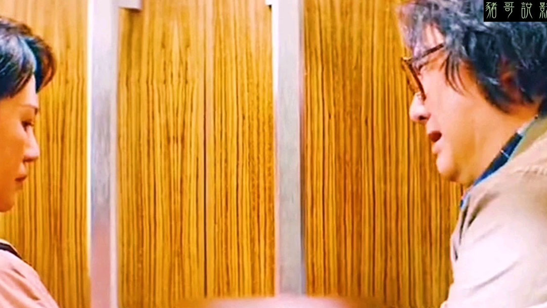 2020年十部最佳国产影片推荐