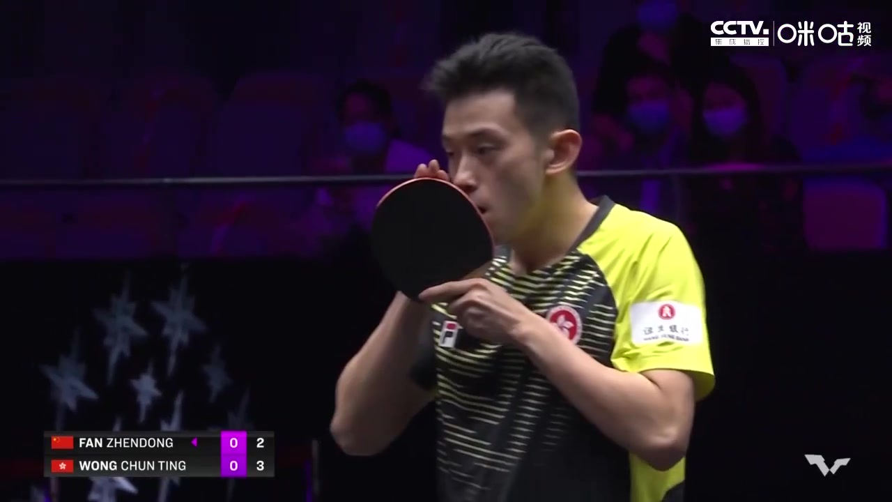 2022wtt澳门冠军赛 樊振东VS黄镇廷 男单32进16