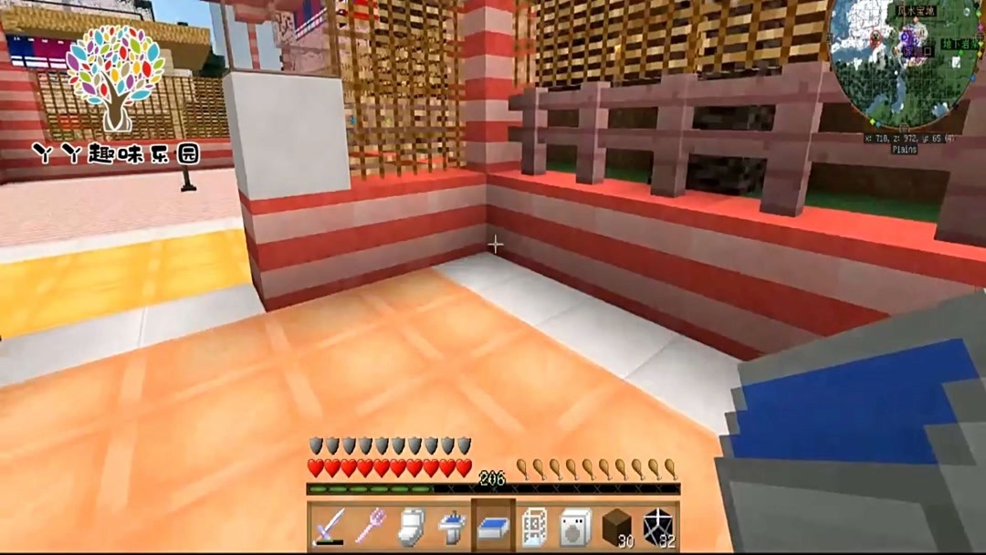 我的世界:丫丫家的卫生间来了一个大改变!快去参观一下吧!