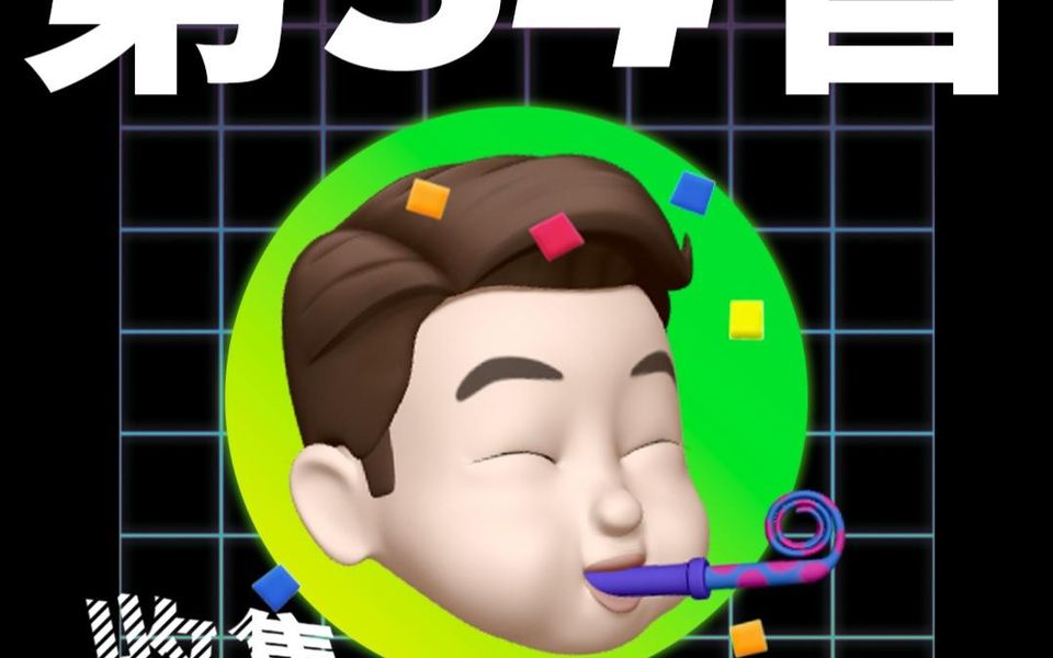 有没有让你心动的夏天文案?