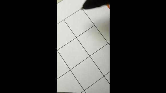 玉乡大哥硬笔书法示范之行书结构法