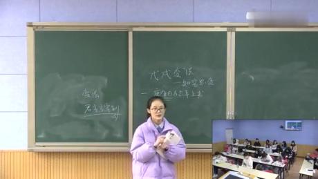 教学8分钟视频,教资面试模拟,这样去面试能过吗?
