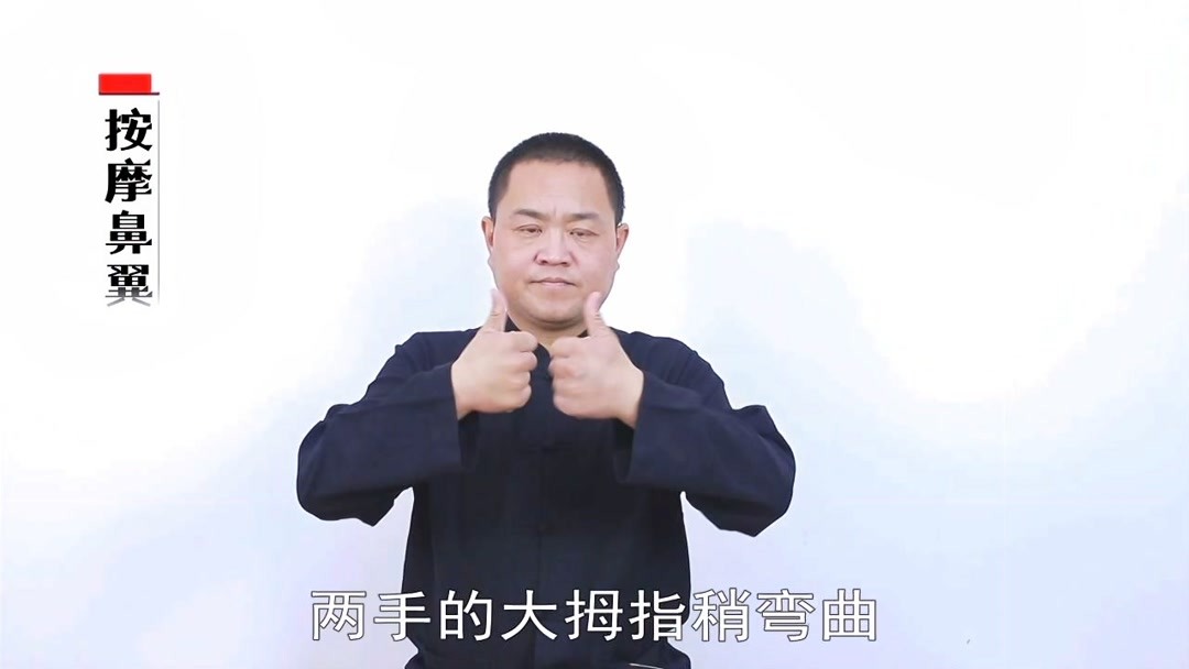 天气寒冷易感冒,自制一杯防寒水,清热解毒止咳嗽防治风寒感冒