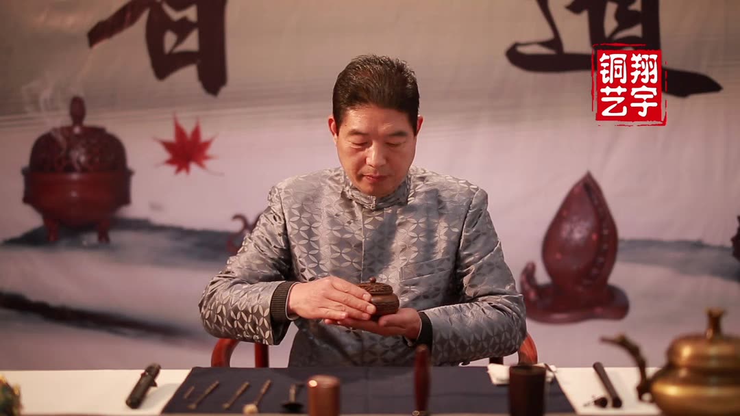 郑州宣传片制作【回未影视】郑州翔宇香道视频制作