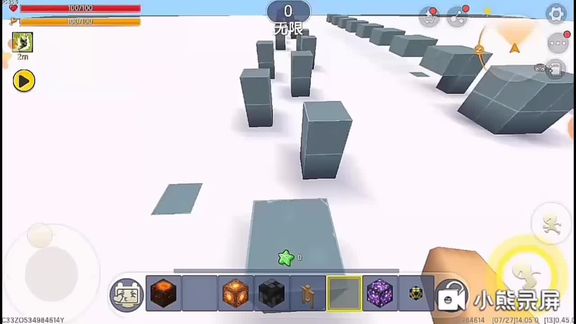 #迷你世界 跑酷连跳。