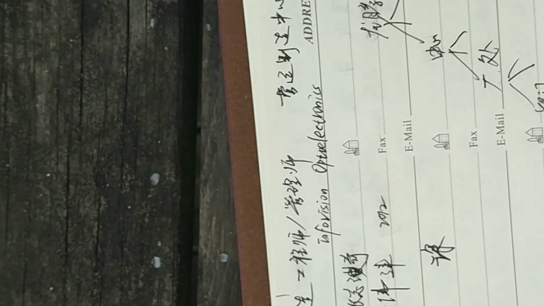 工作array基础概念1.1