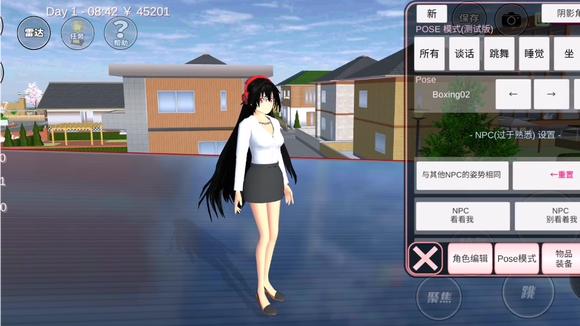 樱花校园模拟器1:男主和女主的各种奇葩动作合集