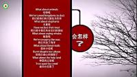 环境保护 宣传视频