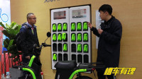哈喽换电电动车换电站创新里程碑。新国标电动车换电到底怎么玩?