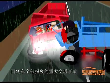 学车视频 方向失灵 事故案例感知