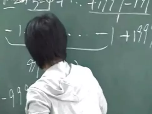 有理数计算3-2 精华-数学初中全套教学视频【初一初二初三】 崔莉 全...