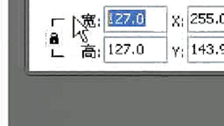 牵手老师讲flash鼠绘《南瓜》