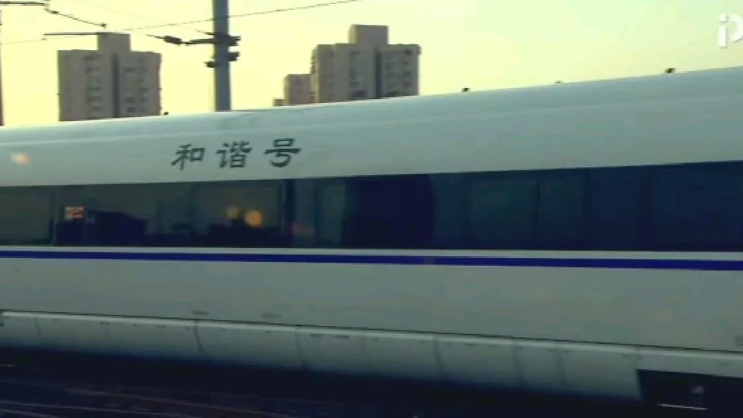朋友,你有没有这样介绍过自己的家乡呢