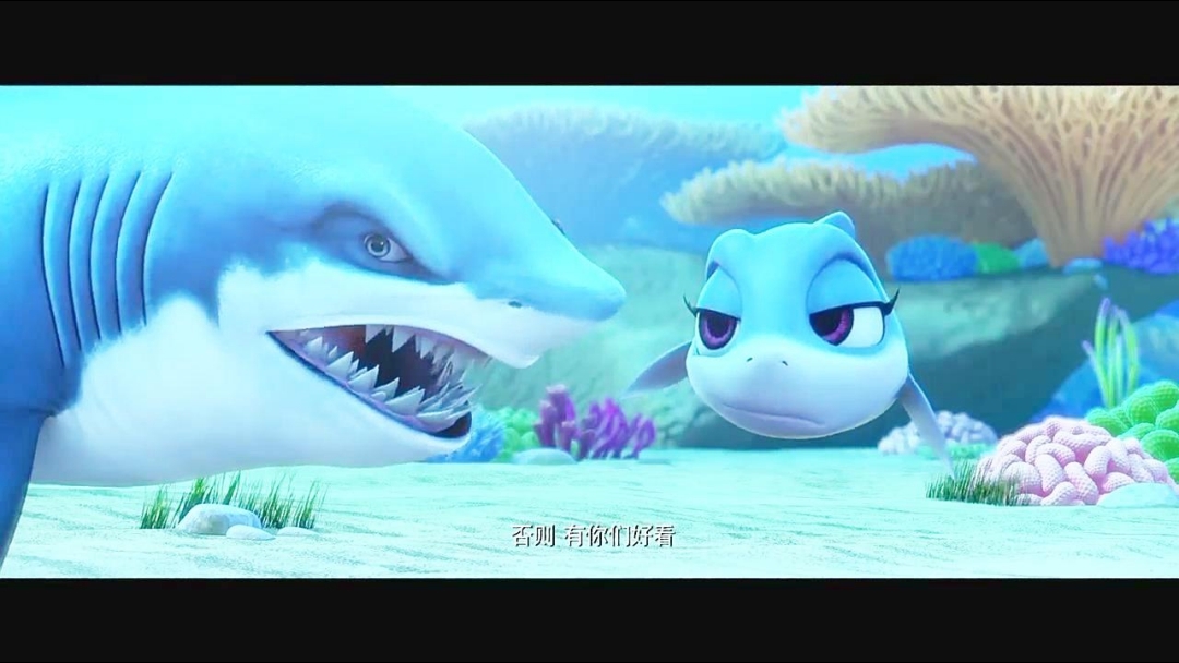 海底总动员:小潜艇集体越狱,竟碰到鲨鱼大哥,这下不用怕了