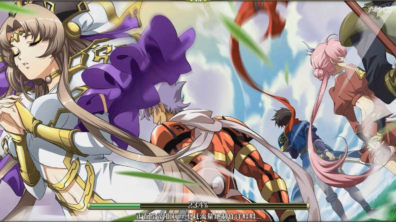 梦幻模拟战 世上最灿烂的花火 翻滚吧!海鲜!