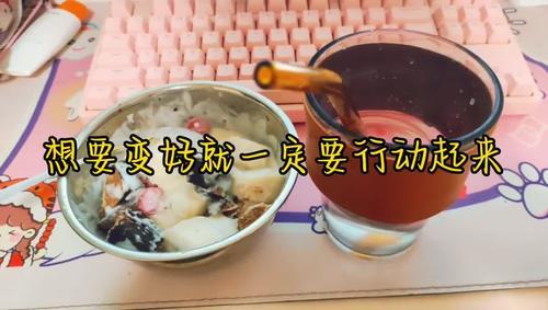 95宝妈做居家客服,月薪6000,想要物质的满足一定要努力工作搞钱
