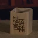法治客栈 
