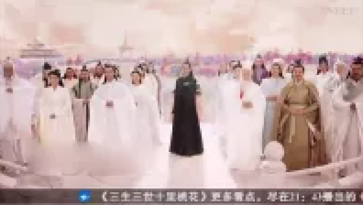 三生三世十里桃花夜华白浅大婚之日 墨渊回来了