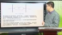 奥鹏教育&中国石油大学(北京)-计算机网络应用基础-4.1