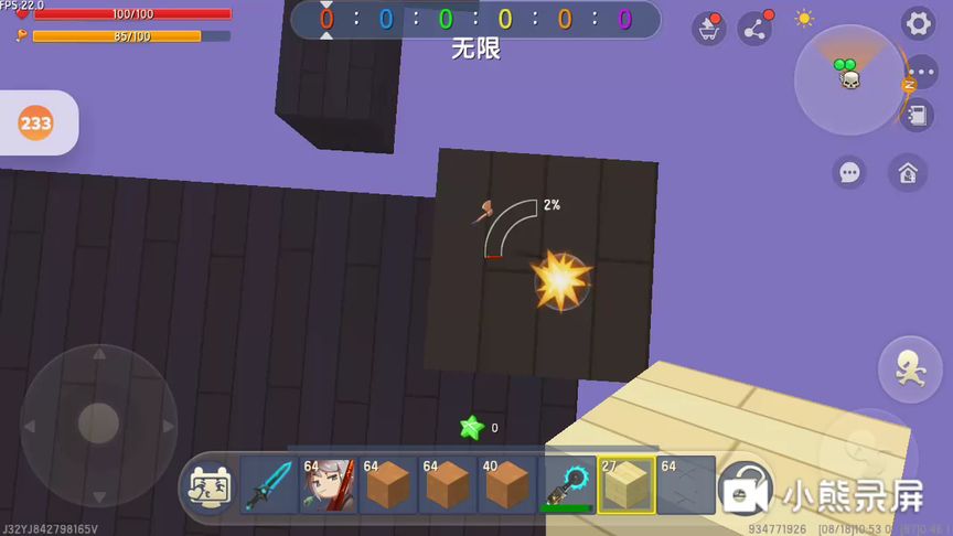 迷你世界:玻璃瓶生存第三期,房子终于快建好啦!