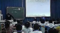 《小小的船》《公开课教学比赛课堂实录 人教版小学一年级上册语文...