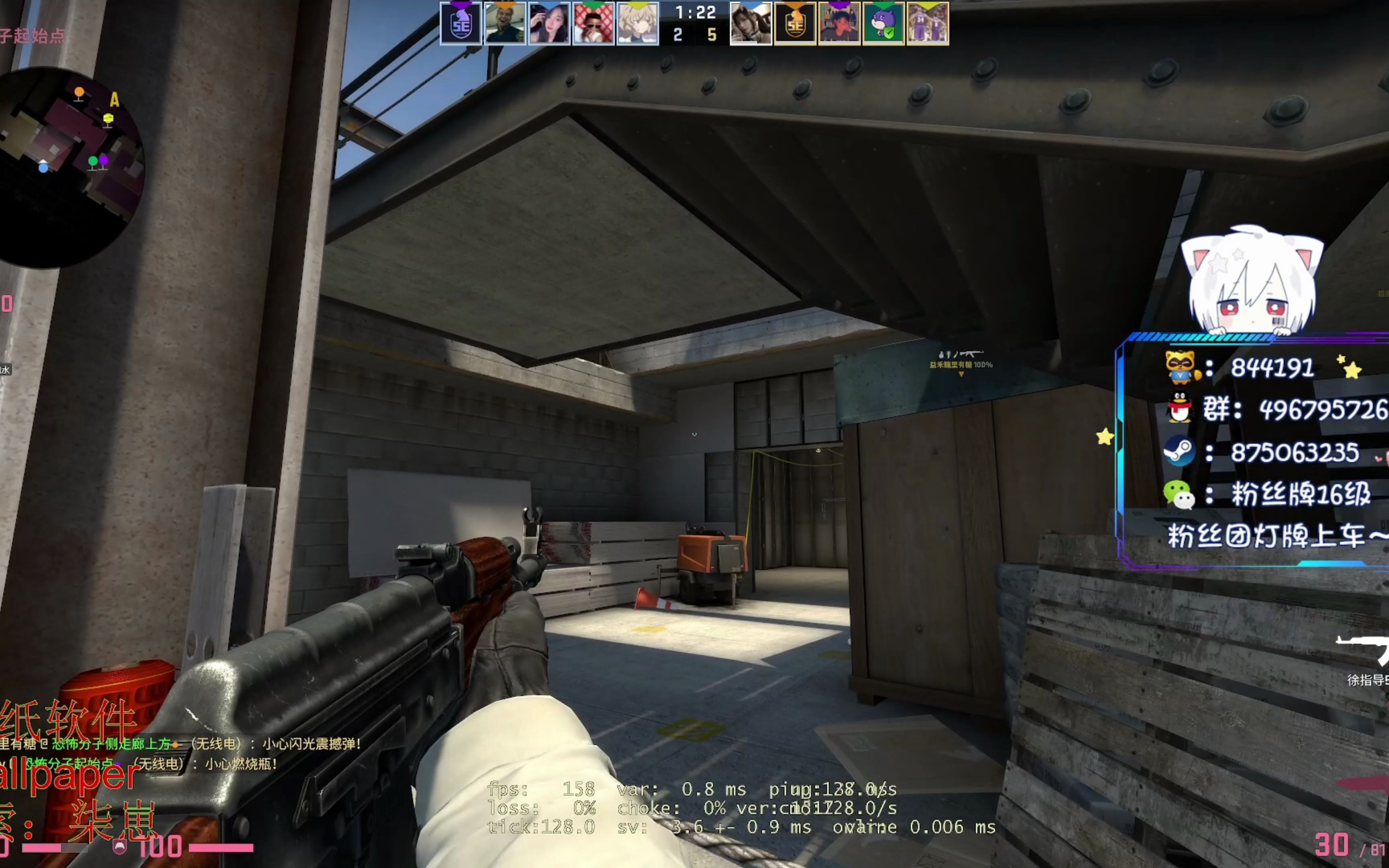 【CSGO】殒命大厦run boost旋转跳B教学