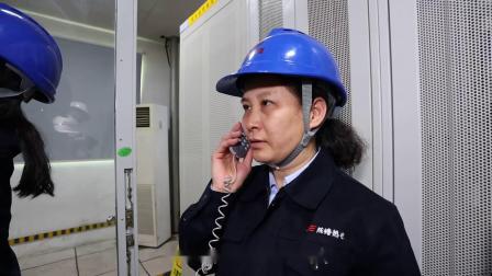 陈塘热电劳模宣传片最终版2(2021-6-6)