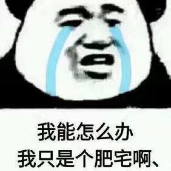 爱吃草的乌龟xxx 