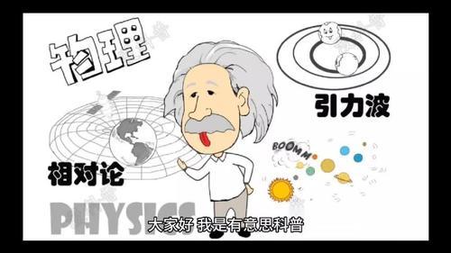 数控是什么?了解数控技术的基本原理和应用场景#科普常识