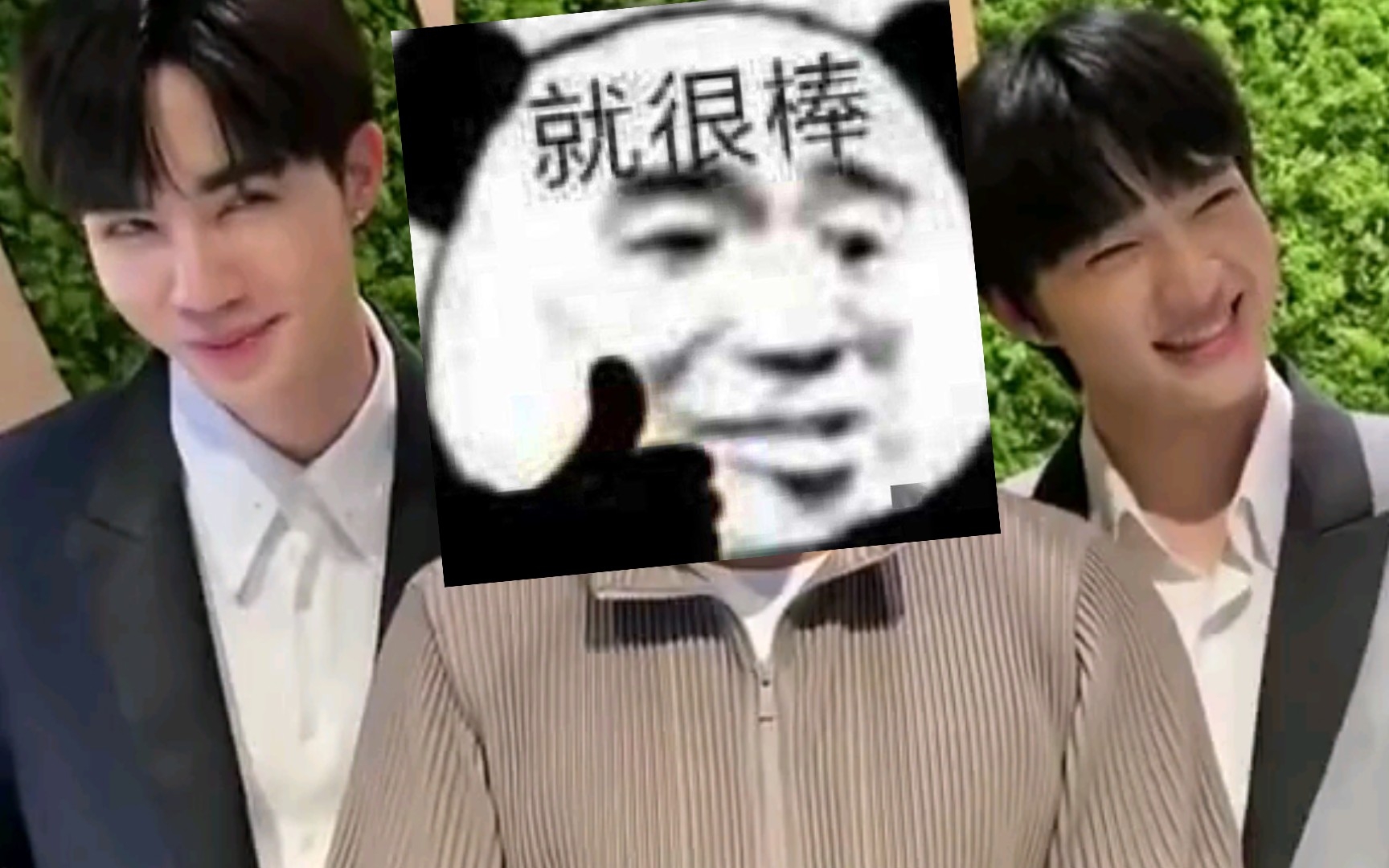 zeenunew|憨憨海和娜拉云,这段模仿有点可爱了哈