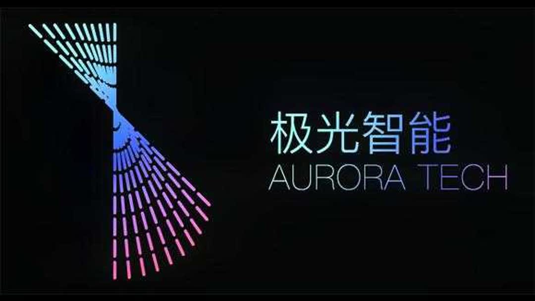 VVDI平板在线套取数据匹配钥匙