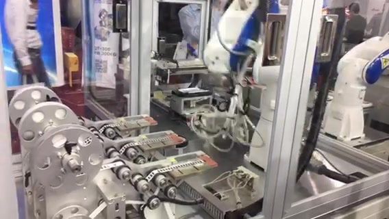 第二届中国手机制造技术-自动化展 2018年5月16-17日东莞 D07