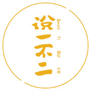 说一不二珠宝视频 