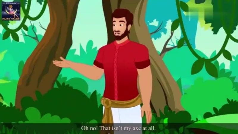 睡前童话故事:诚实的樵夫