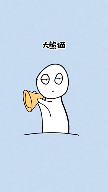 熊猫血是什么血型这些冷知识你可能不知道