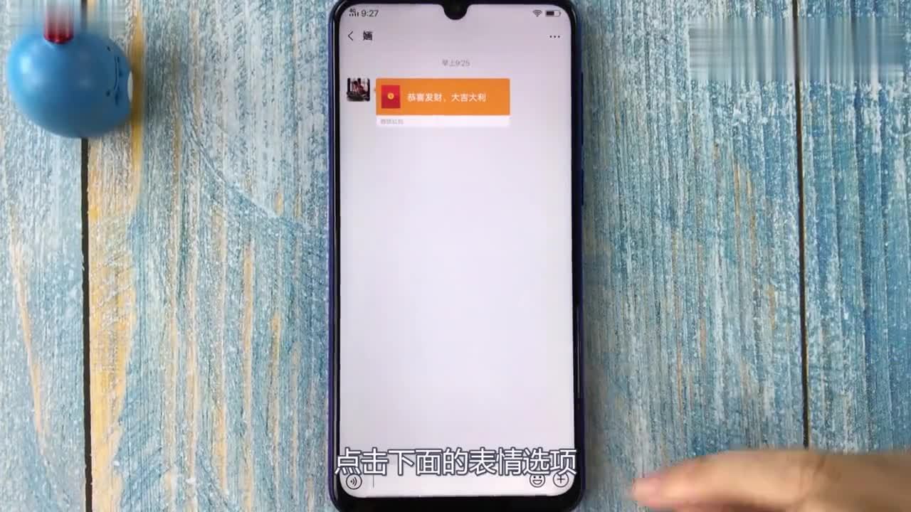 你一定想不到,微信红包还可以双开,朋友打开都乐了