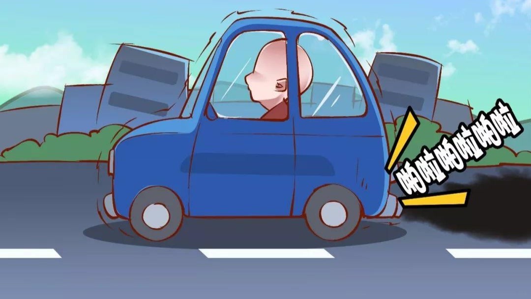 加速抖动是什么情况?80码以上嗡嗡异响!