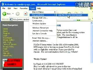 史上超强电脑病毒-所有杀毒软件都